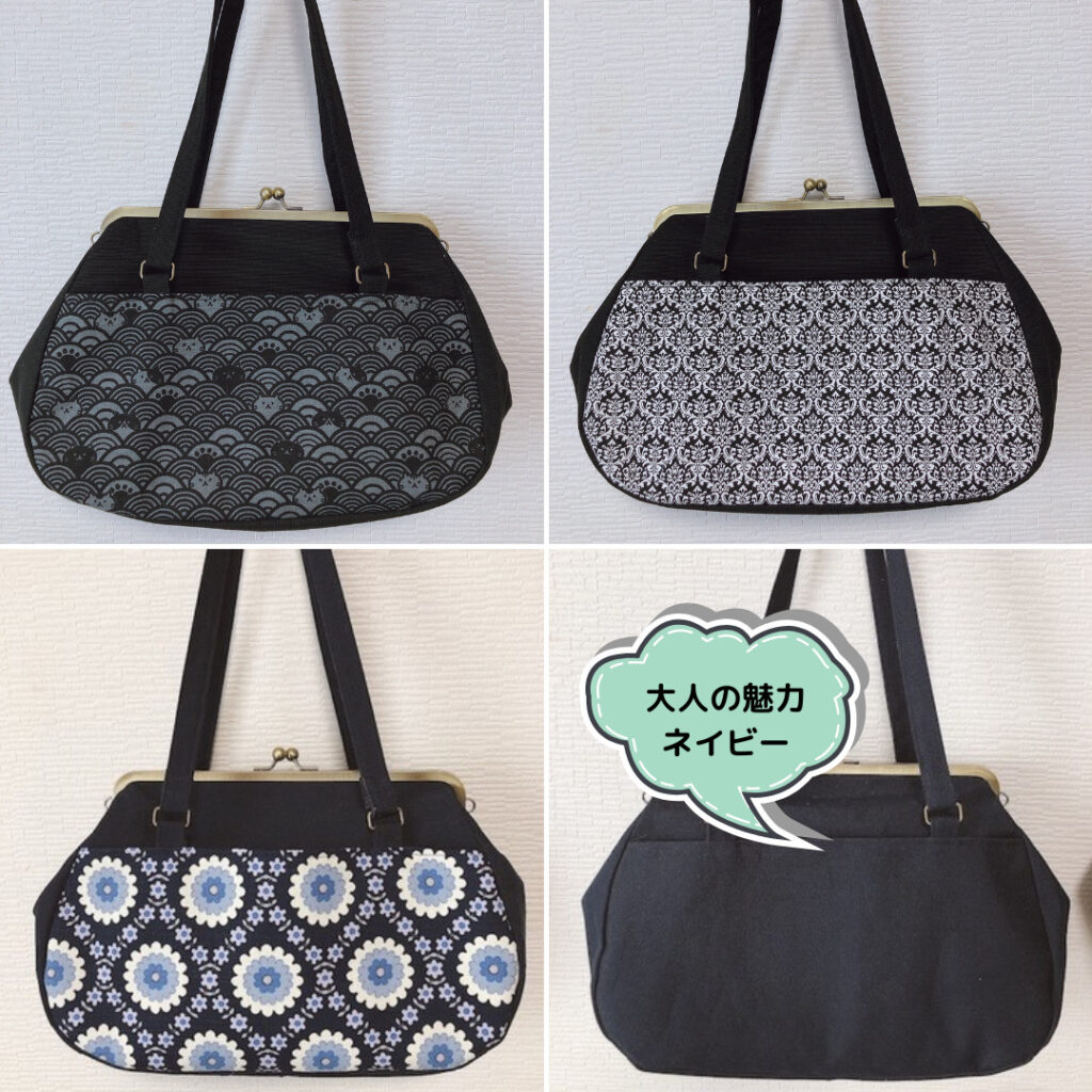 毎月の販売について (*2025/5/21更新) - G3Sewing [手作りがま口バッグ]